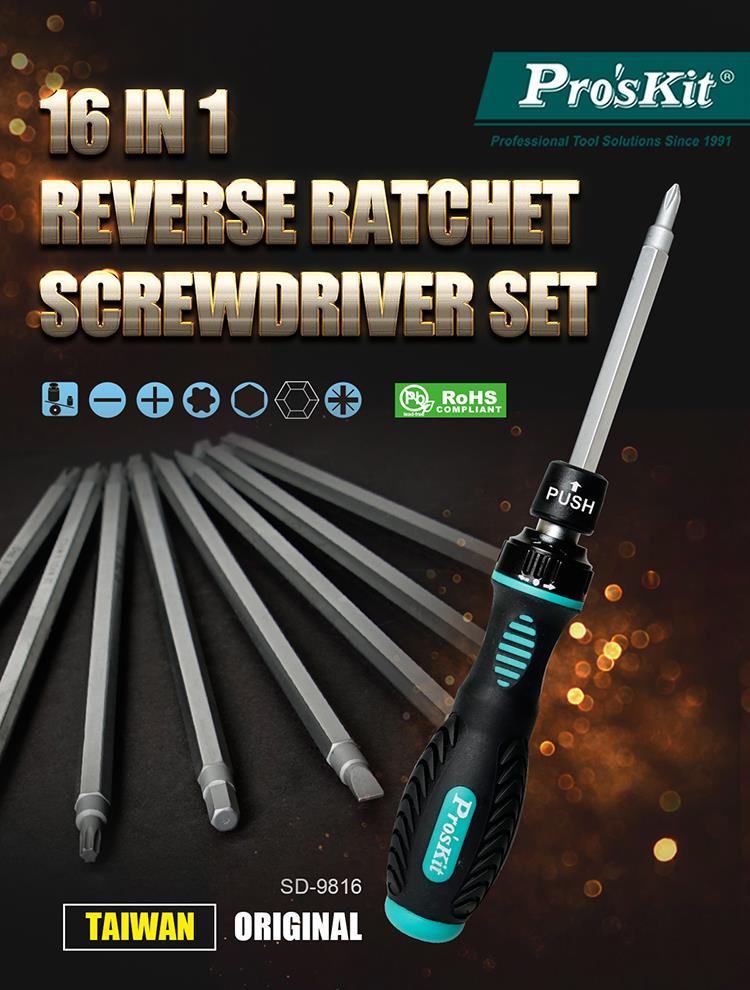 HONG KONG NEW-IDEA-Product Information